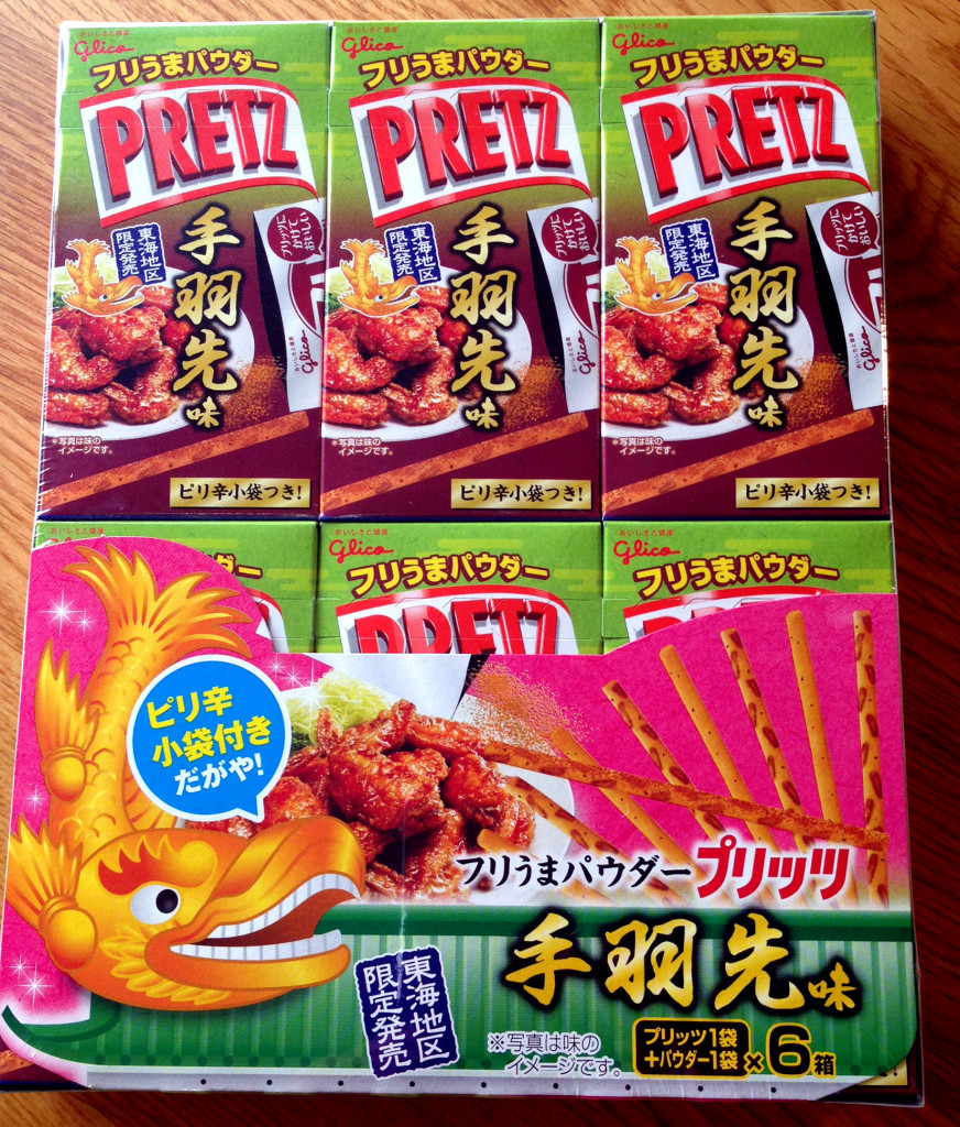 Local souvenir ranking of Pretz’s Japanese Sweets or Snacks