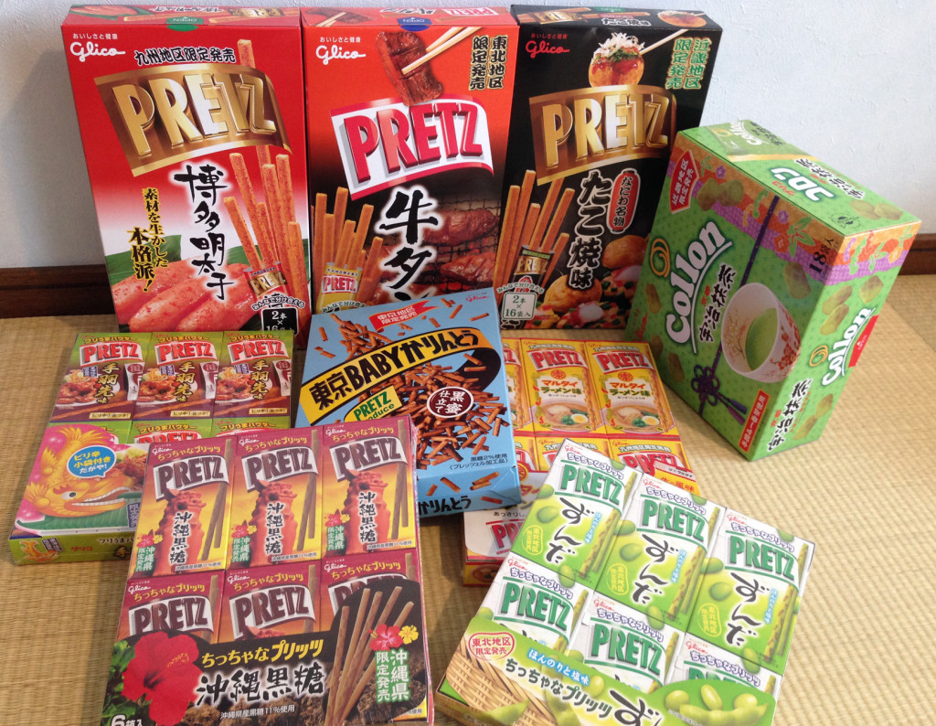 Popular Japanese Local-Limited Pretz